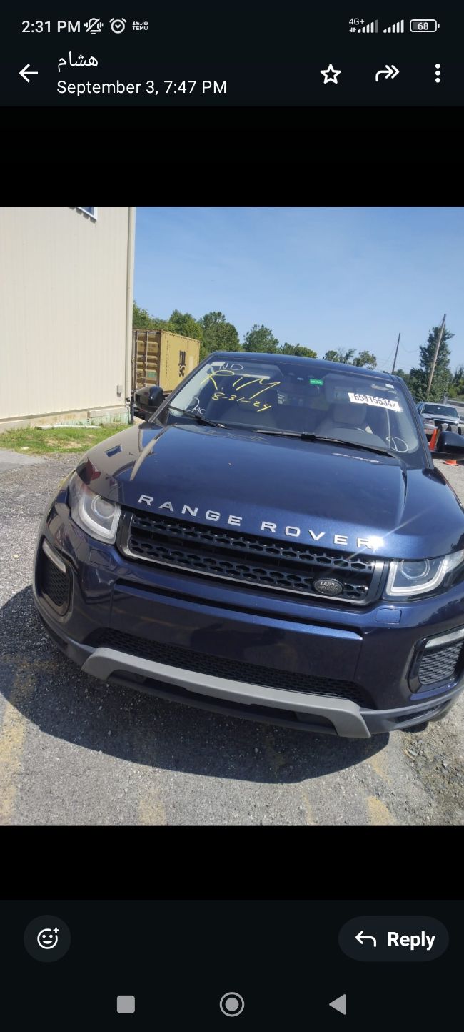 Voursa.com | Range rover évoque 2018 jdide mavat ora9met