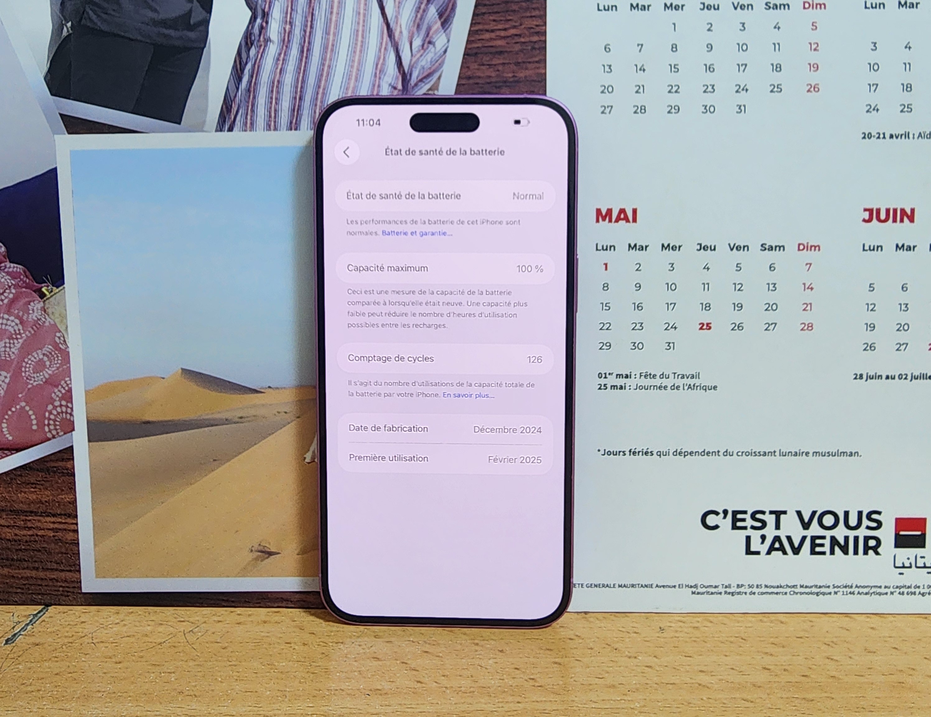 Voursa.com | iphone 16 plus